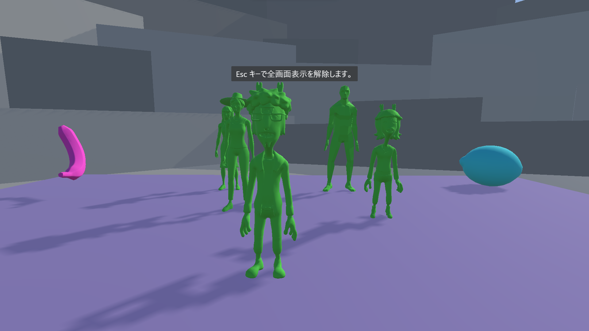 Creative Core Animation - Unity Play