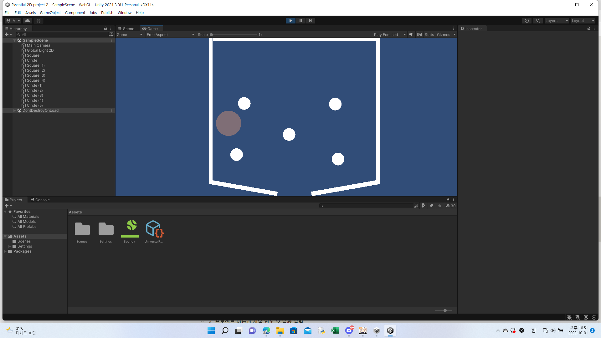 Essential 2D project 2_20221001 - Unity Play